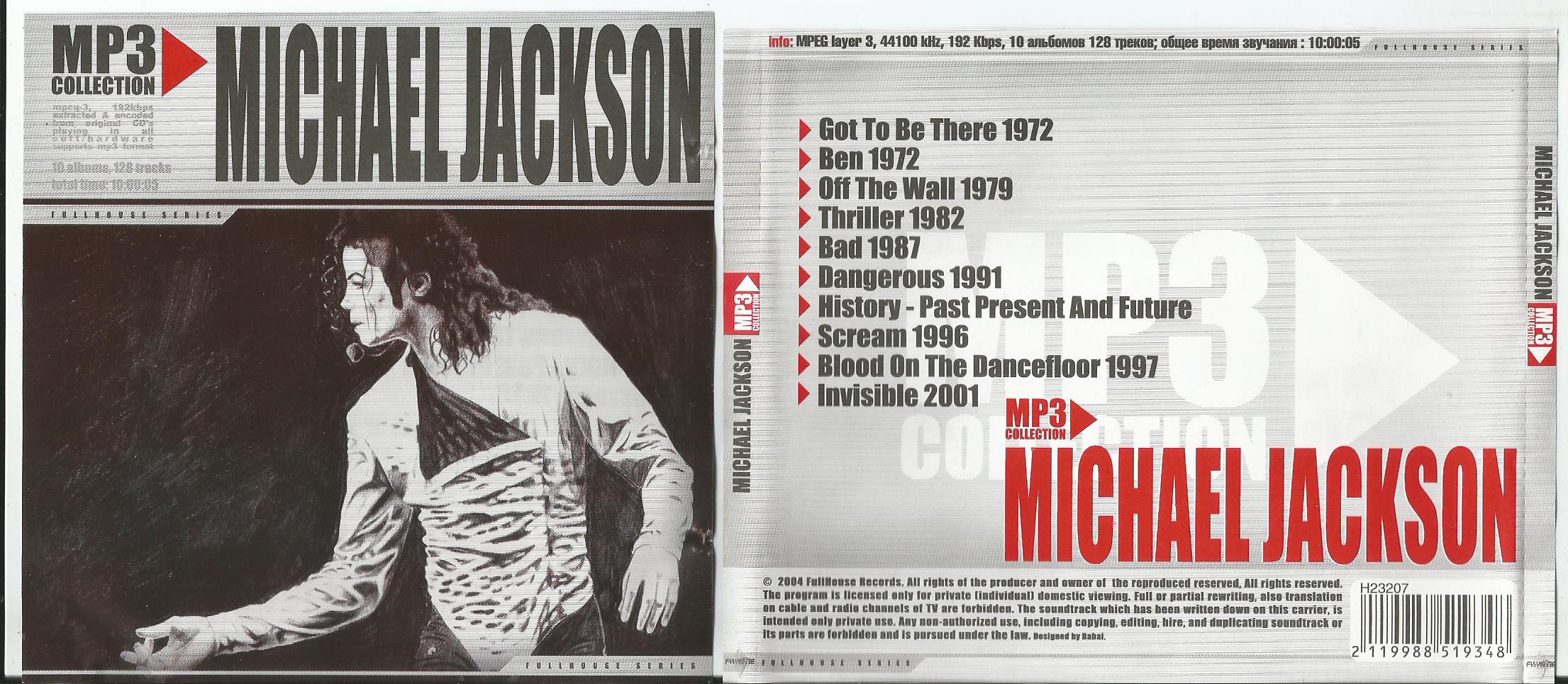 Collection including following full albums: got to be there, ben, off ...