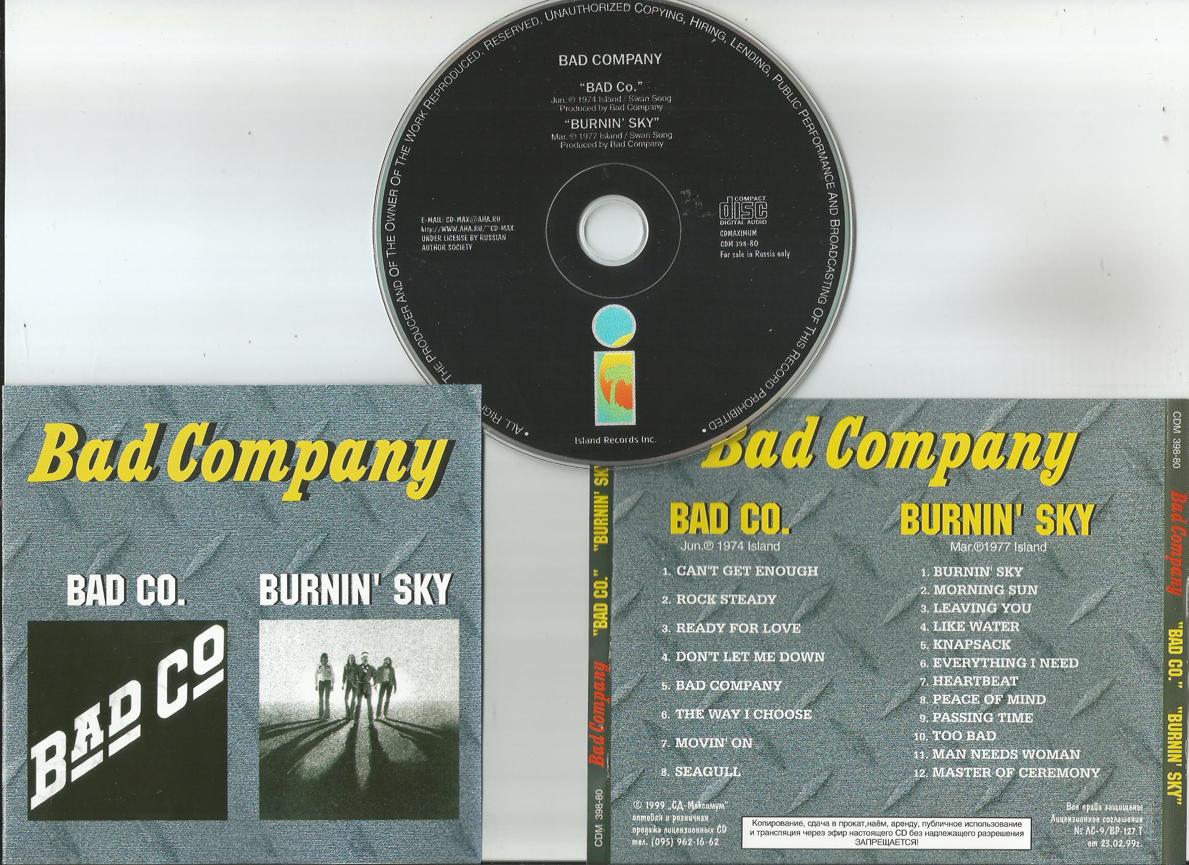 Bad Company Bad co (Vinyl Records, LP, CD) on CDandLP
