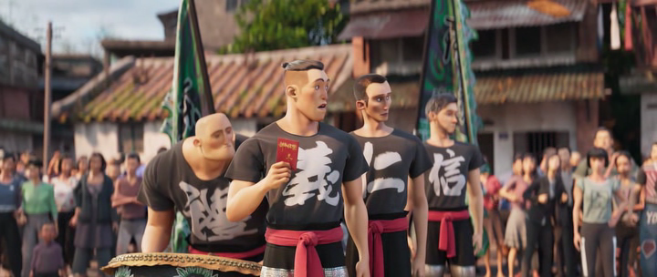 Танец льва / Я тот, кто я есть / Xiong shi shao nian / I Am What I Am ...