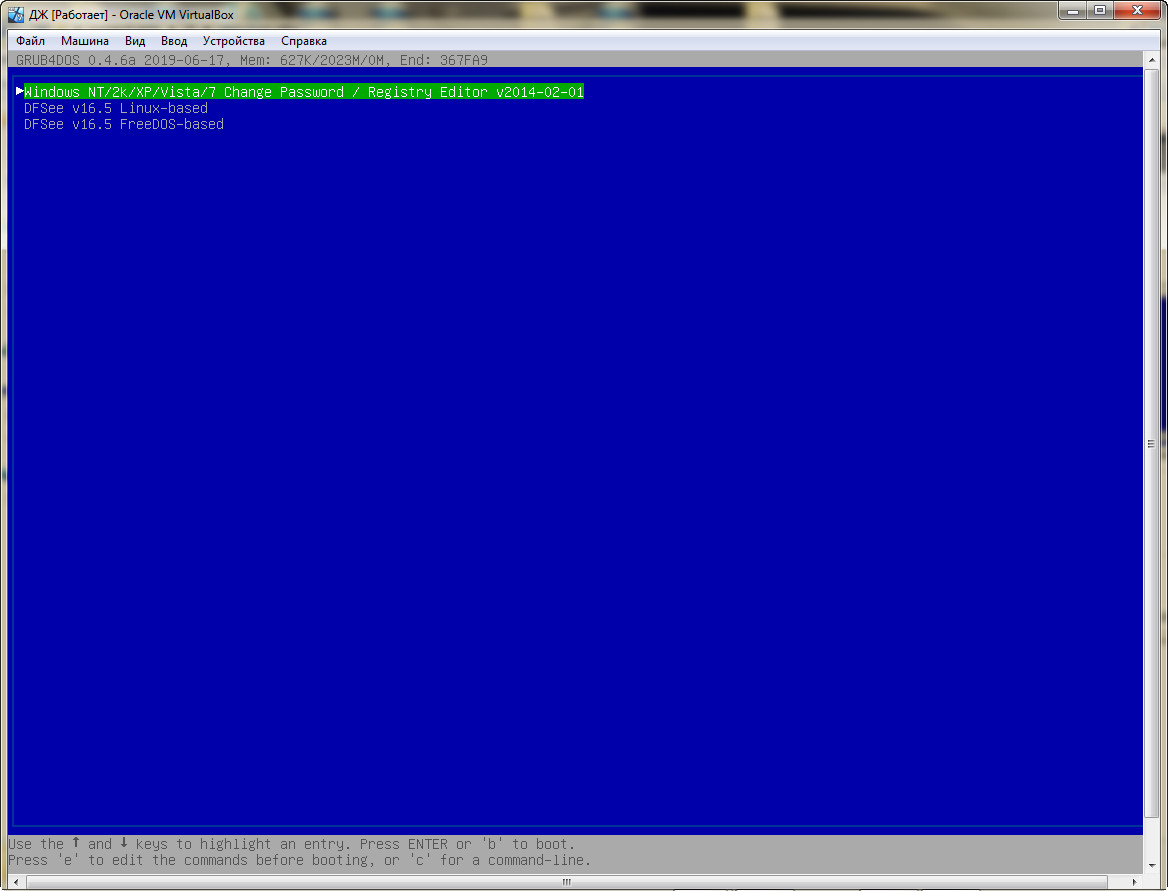 winboot 7-8.1-10-11-Ser 2019 x64 killer110289 v25 new version [UEFI ...