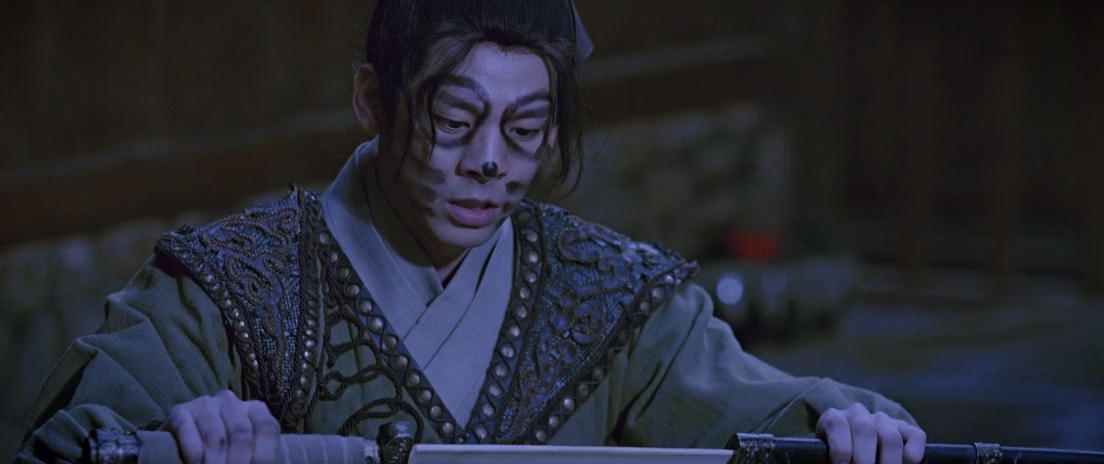 Рыцарь теней / Shen tan pu song ling zhi lan re xian zong (Янь Цзя ...